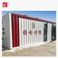 China Durable Flat Pack Container System For Middle East Workforce Housing Needs for sale