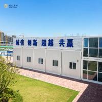 China Heavy Duty Modular Container Buildings Solution For Middle East Mining Projects for sale