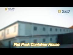 en1090 flat pack storage container explosionproof  portable container house anti rust