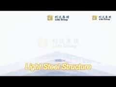 light steel structure workshop