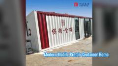 Modern 20FT 40FT Expandable Prefab Container House