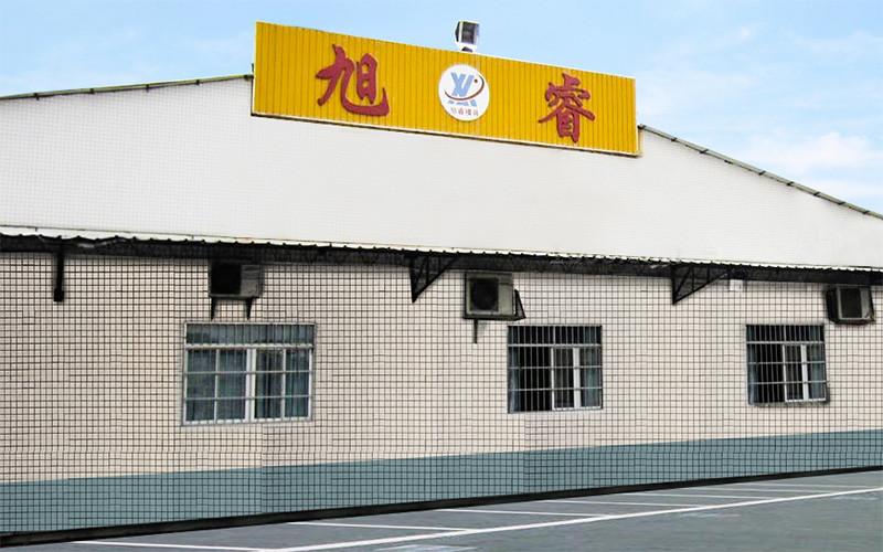 Guangzhou XuRui Plastic Products Co., Ltd.