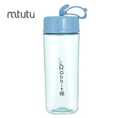 中国 青い漏出400ml Mtutuは体育館のためのスポーツのびんを決め付けなかった 販売のため