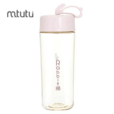 中国 Mtutuの食品等級400mlのプラスチック再使用可能な水差し 販売のため