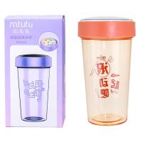 China 500ml Creative Water Bottle , Mtutu PC Plastic Bottles for sale