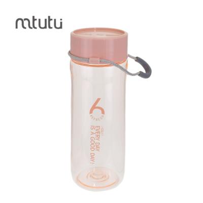Cina Bottiglie di acqua portatili moderne semplici del PC pp 450ml in vendita