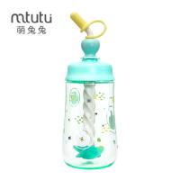 China 450ml Shake Water Bottle With Straw Stirring Function for sale