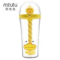 China Creative 218g PP AS Plastic Straw Water Bottle With Stirring Function for sale