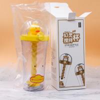 China Creative 218g PP AS Plastic Straw Water Bottle With Stirring Function for sale