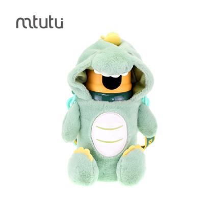 China 400ml Touch Screen Temperature Display Smart Thermos Cup For Children for sale