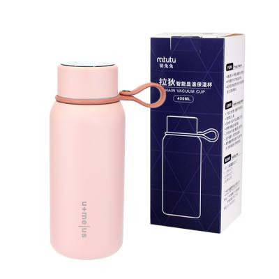 Cina la temperatura del touch screen di 450ml 15OZ visualizza la tazza astuta del termos in vendita