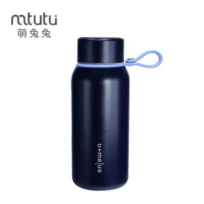 China 450ml Touch Screen Temperature Display Smart 304 Steel  Thermos Cup for sale