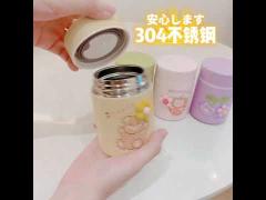 Portable Food-Grade 304 Stainless Steel Leak-Proof Thermos Cup 180ml