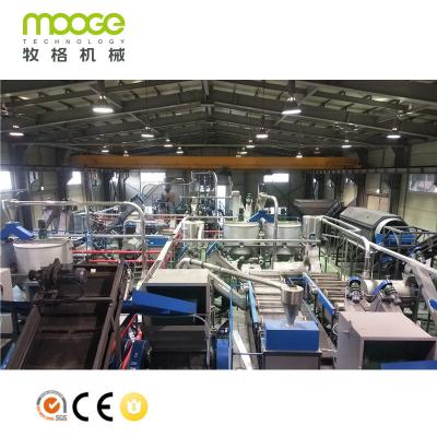 Cina Lavaggio di plastica automatico che ricicla la lavatrice dei fiocchi dell'ANIMALE DOMESTICO della macchina 500kg/H in vendita