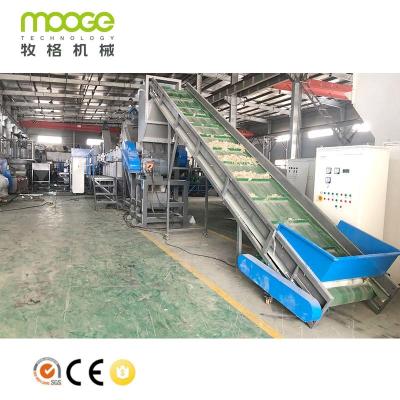 Cina Pianta lavante di plastica tessuta pp del PE, fiocchi sostenibili dell'ANIMALE DOMESTICO che lavano pianta in vendita