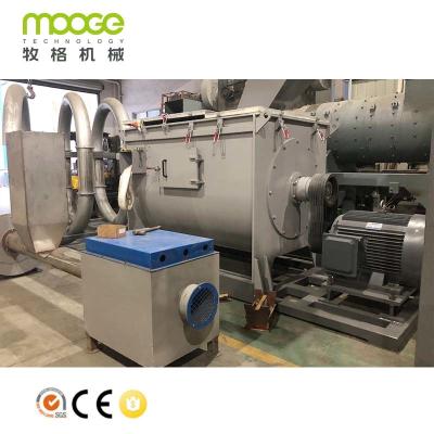 Cina 300-1000kg/H asciugatrice di plastica d'asciugamento centrifuga del PE della macchina pp in vendita