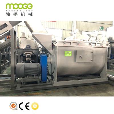 Cina 300-1000kg/H asciugatrice di plastica d'asciugamento centrifuga del PE della macchina pp in vendita