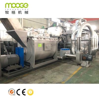 Cina 300-1000kg/H asciugatrice di plastica d'asciugamento centrifuga del PE della macchina pp in vendita