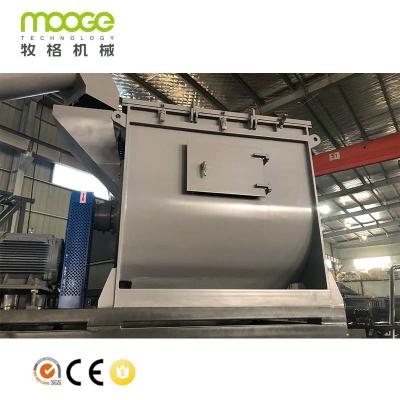 Cina 300-1000kg/H asciugatrice di plastica d'asciugamento centrifuga del PE della macchina pp in vendita