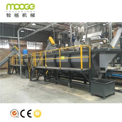 Cina 500-5000kg/H linea lavante di riciclaggio di plastica di lavaggio del film della pianta HRB in vendita