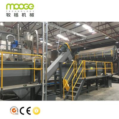 Cina 500-5000kg/H linea lavante di riciclaggio di plastica di lavaggio del film della pianta HRB in vendita