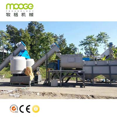 Cina linea lavante di riciclaggio di plastica di 120kw 50hz, linea di lavaggio dell'ANIMALE DOMESTICO 1500kg/H in vendita