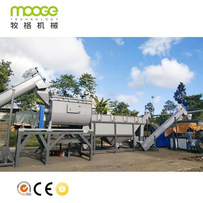 Cina linea lavante di riciclaggio di plastica di 120kw 50hz, linea di lavaggio dell'ANIMALE DOMESTICO 1500kg/H in vendita