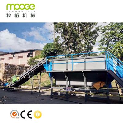 Cina linea lavante di riciclaggio di plastica di 120kw 50hz, linea di lavaggio dell'ANIMALE DOMESTICO 1500kg/H in vendita
