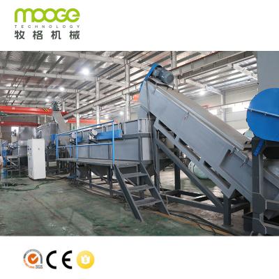 Cina film di plastica residuo delle borse di pe/pp che ricicla lavando linea in vendita