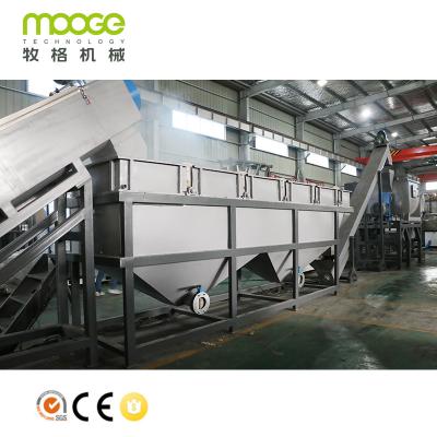 Cina film di plastica residuo delle borse di pe/pp che ricicla lavando linea in vendita