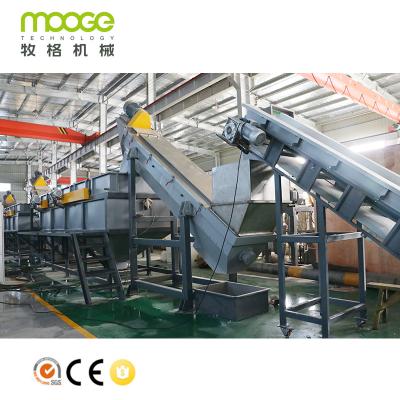 Cina film di plastica residuo delle borse di pe/pp che ricicla lavando linea in vendita