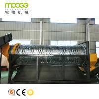 China PET HDPE Plastic Bottle Trommel Separator Machine 1000mm Diameter 4kw for sale