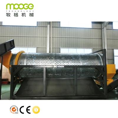 Cina Macchina di plastica del crivello a tamburo della bottiglia della macchina del separatore dell'HDPE dell'ANIMALE DOMESTICO in vendita