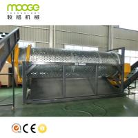 China PET HDPE Plastic Bottle Trommel Separator Machine 1000mm Diameter 4kw for sale