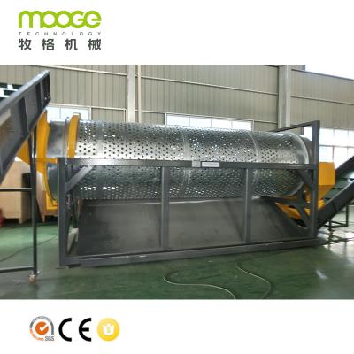 Cina Macchina di plastica del crivello a tamburo della bottiglia della macchina del separatore dell'HDPE dell'ANIMALE DOMESTICO in vendita