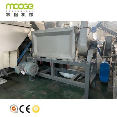 Cina Macchina d'asciugamento di plastica della centrifuga dell'ANIMALE DOMESTICO della macchina del PE dei pp in vendita