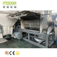 China PP PE Plastic Dewatering Machine PET Spin Dryer Machine for sale