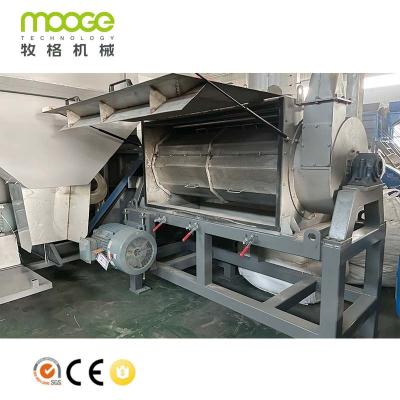 Cina Macchina d'asciugamento di plastica della centrifuga dell'ANIMALE DOMESTICO della macchina del PE dei pp in vendita