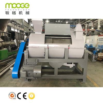 Cina Macchina d'asciugamento di plastica della centrifuga dell'ANIMALE DOMESTICO della macchina del PE dei pp in vendita
