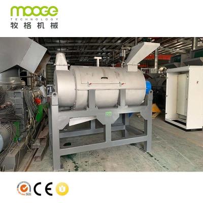 Cina Macchina d'asciugamento di plastica della centrifuga dell'ANIMALE DOMESTICO della macchina del PE dei pp in vendita