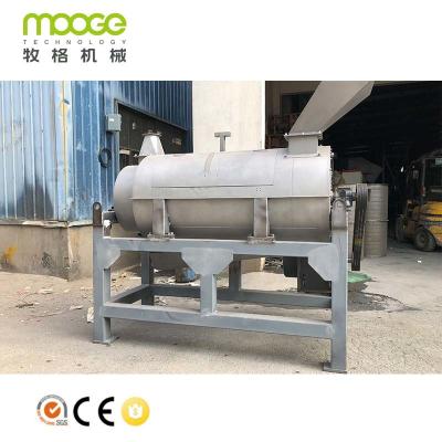 Cina Macchina d'asciugamento di plastica della centrifuga dell'ANIMALE DOMESTICO della macchina del PE dei pp in vendita