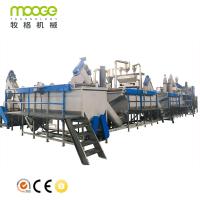 China Plastic Recycling Sink Float Separating Washing Tank 500kg/hr 4.5m for sale