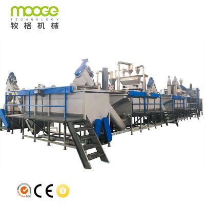 Cina Galleggiante di riciclaggio di plastica del lavandino che separa lavando carro armato in vendita