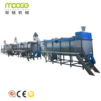 Cina Galleggiante di riciclaggio di plastica del lavandino che separa lavando carro armato in vendita