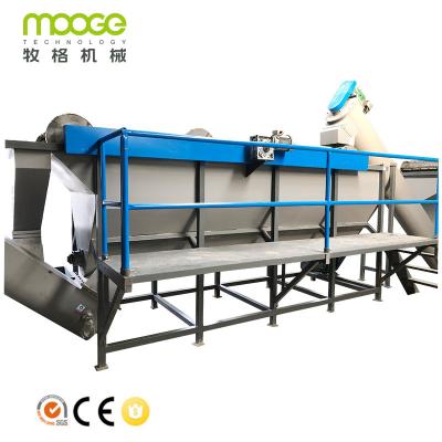 Cina Galleggiante di riciclaggio di plastica del lavandino che separa lavando carro armato in vendita