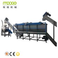 China Plastic Recycling Sink Float Separating Washing Tank 500kg/hr 4.5m for sale