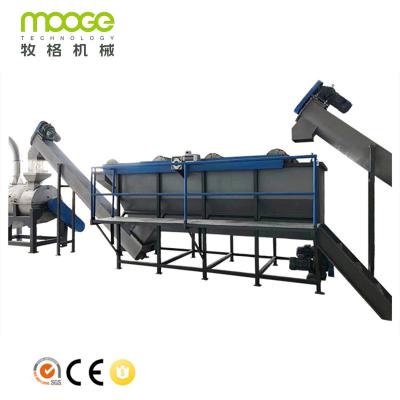 Cina Galleggiante di riciclaggio di plastica del lavandino che separa lavando carro armato in vendita