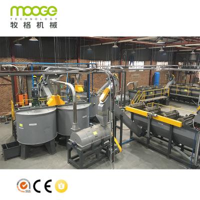 Cina Frantoio di plastica della bottiglia dell'HDPE centrifugo della centrifuga dell'ANIMALE DOMESTICO pp in vendita