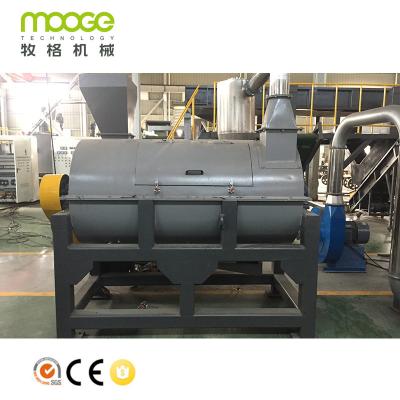 Cina Frantoio di plastica della bottiglia dell'HDPE centrifugo della centrifuga dell'ANIMALE DOMESTICO pp in vendita