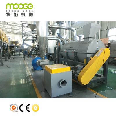 Cina Frantoio di plastica della bottiglia dell'HDPE centrifugo della centrifuga dell'ANIMALE DOMESTICO pp in vendita